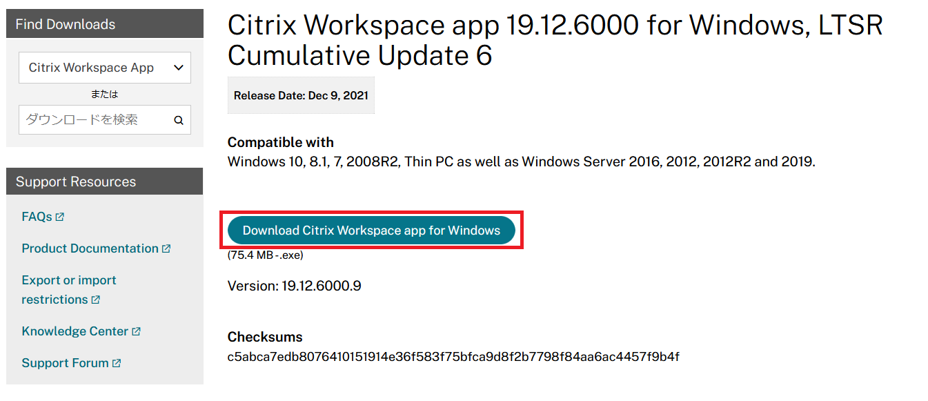 Citrix Workspace App Citrix Workspace App